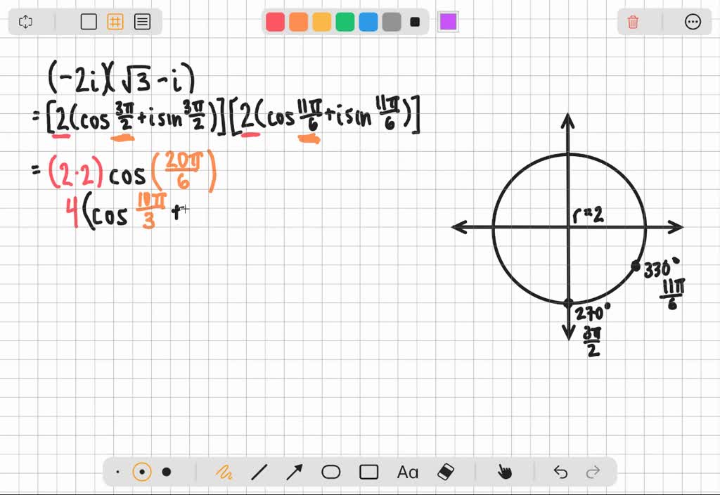 SOLVED:(a) write the trigonometric forms of the complex numbers, (b ...