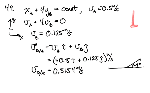SOLVED:The elevator E shown starts from rest and moves upward with a ...