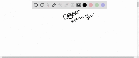 ⏩SOLVED:The shape/ structure of [XeF5]^-and XeO3 F2, respectively ...