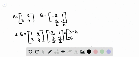 SOLVED:In the following exercises, show that matrix A is the inverse of matrix B A=[ 1 2 3 4 ...