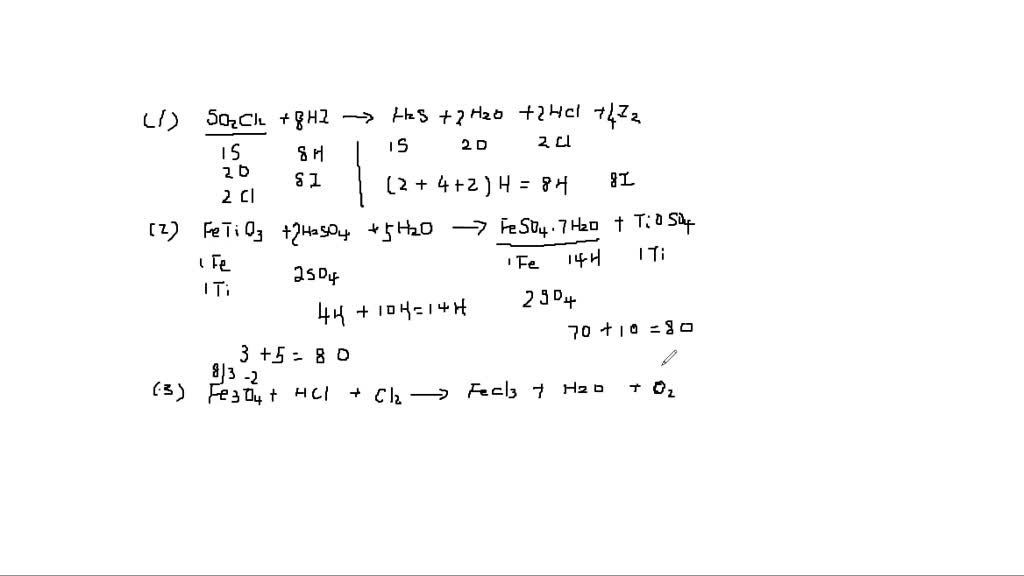 SOLVED:Balance the following equations by inspection. (a) SO2 Cl2+Hl H2 ...