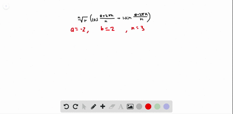 SOLVED:To find the cube roots of the complex number. Approximate exact ...