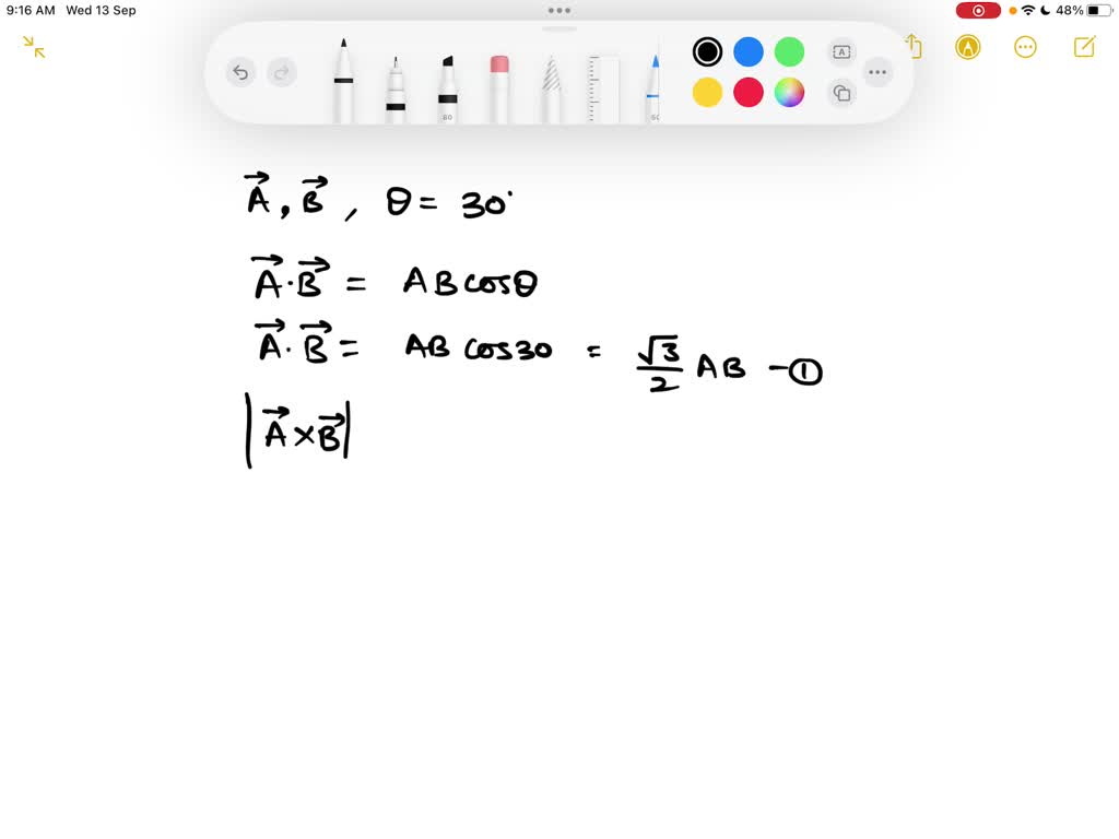 SOLVED:The angle between two vectors is θ. (a) If θ=30.0^∘, which has the greater magnitude: the ...