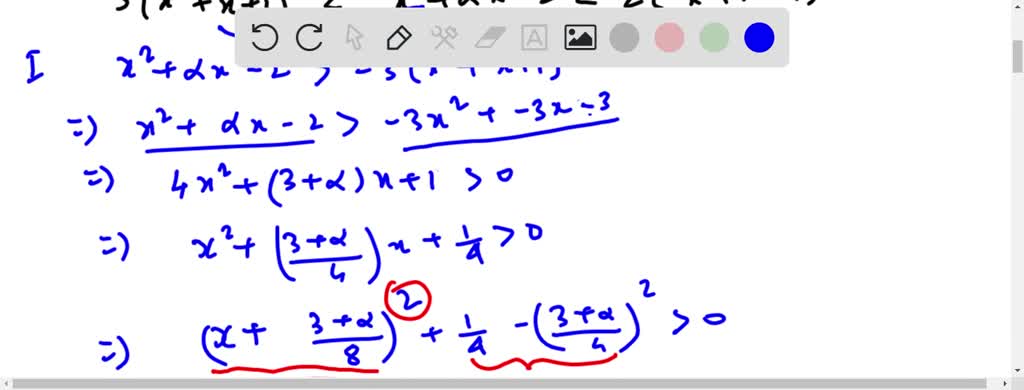 SOLVED:(i) Find the non-negative integral values of αsatisfying -3