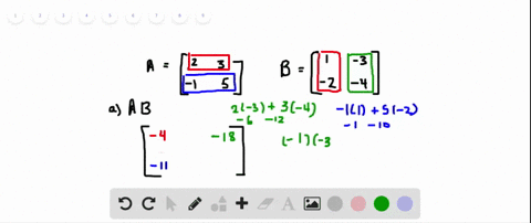 SOLVED:In Exercises 17-22, use the definition of matrix multiplication ...