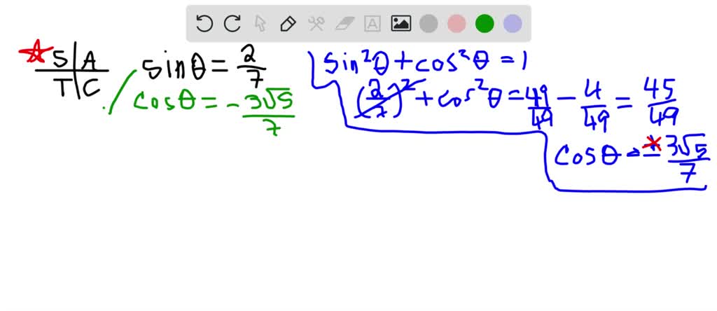 SOLVED:If sin(θ)=(2)/(7), and θis in quadrant II, find cos(θ), sec(θ), csc(θ), tan(θ), cot(θ).