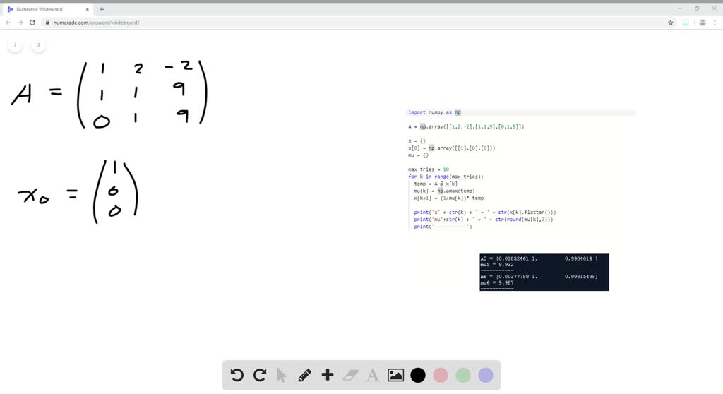 SOLVED Use MATLAB Help To Learn About The Command linspace 