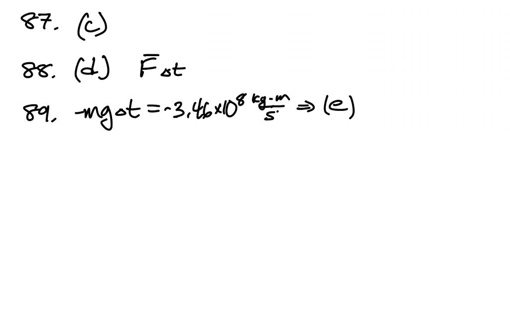 SOLVED:What is the approximate impulse of Earth's gravitational force ...