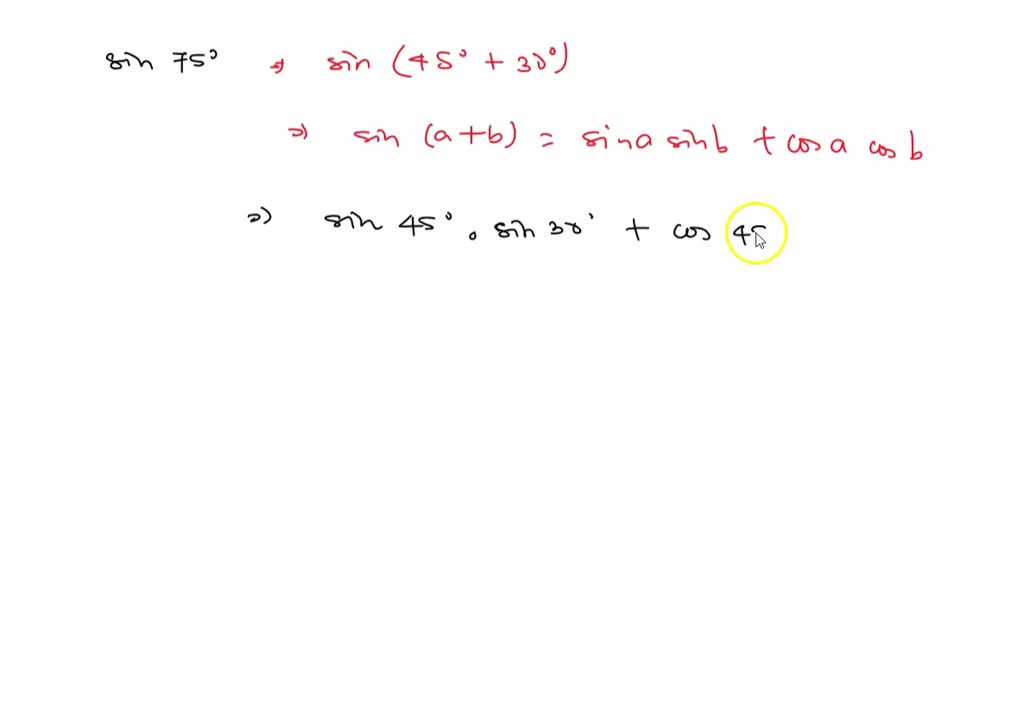 ⏩SOLVED:Use one or more of the six sum and difference identities to… | Numerade