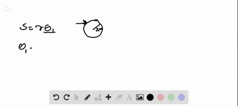 Rotational Motion | College Physics 2013 | Numera…