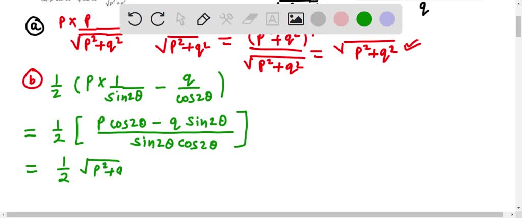 If The Maximum Value Of The Expression 1 5 Sec 2 θ Tan 2 θ 4 Cosec 2