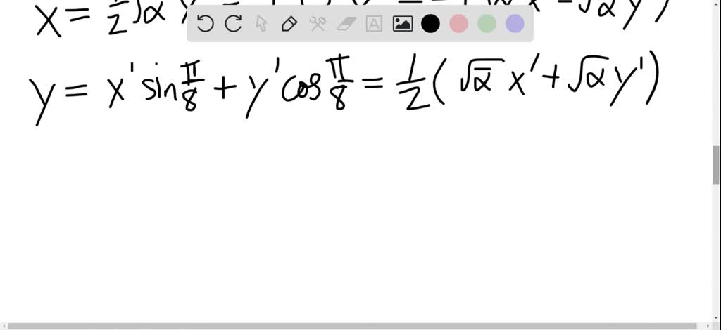 SOLVED:Matching In Exercises 31 - 36 , match the graph with its equation. [The graphs are ...