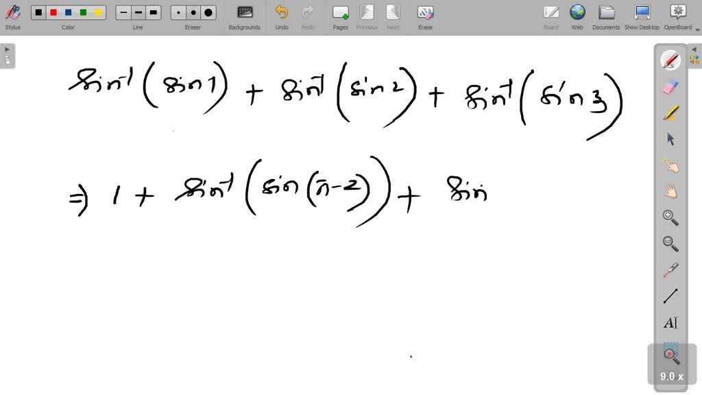 solved-find-the-values-of-sin-1-sin1-sin-1-sin2-sin-1-sin3-numerade