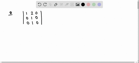 SOLVED:Decide whether or not the given matrices are imerses of each other. (Hint: Check to see ...
