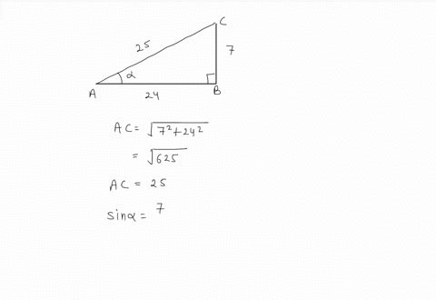 SOLVED:In Exercises 1-6, use the figures to find the exact value of each trigonometric function ...