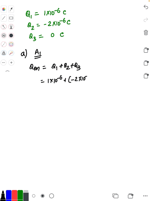 SOLVED:(II) In Fig. 22-27, two objects, O1 and O2, have charges +1.0 μC and -2.0 μC respectively ...