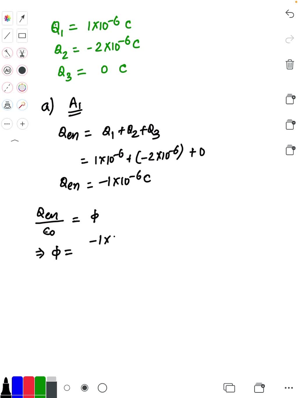 SOLVED:(II) In Fig. 22-27, two objects, O1 and O2, have charges +1.0 μC and -2.0 μC respectively ...