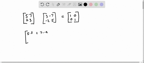 SOLVED:Decide whether or not the given matrices are inverses of each ...