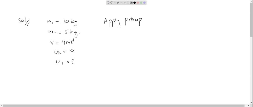 SOLVED:A 10 kg object collides with stationary 5 kg object and after collision they stick ...