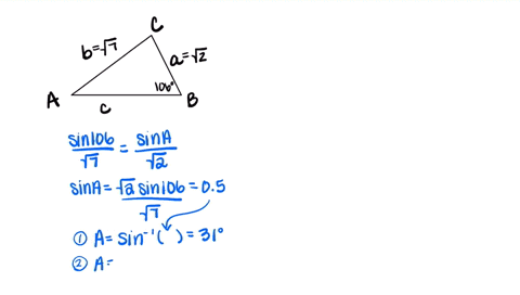 ⏩SOLVED:Two sides and an angle are given. Determine whether a… | Numerade