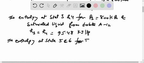 SOLVED:A very large, two-stage, vapor-compression refrigeration unit ...