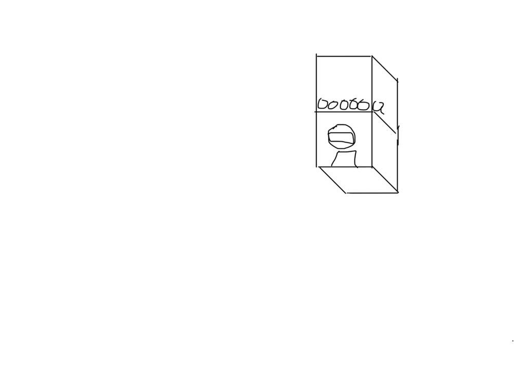 SOLVED:Estimate the number of gumballs in the machine of Fig. 1-14.