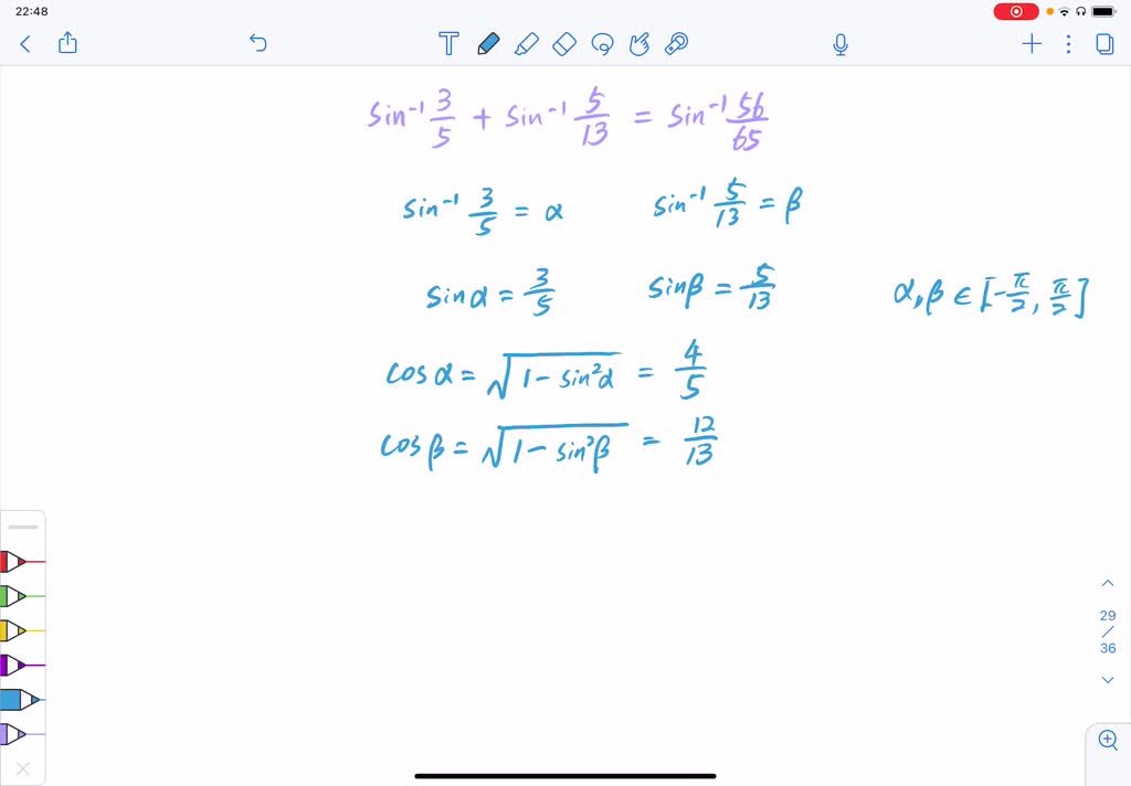 SOLVED:Prove that the given expressions are equal. In Exercise 57, use the relation for sin(α+β ...