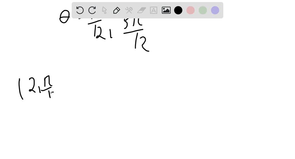 SOLVED:Given r=2+sin(4 θ) and r=1, find the angles of all points of intersection.