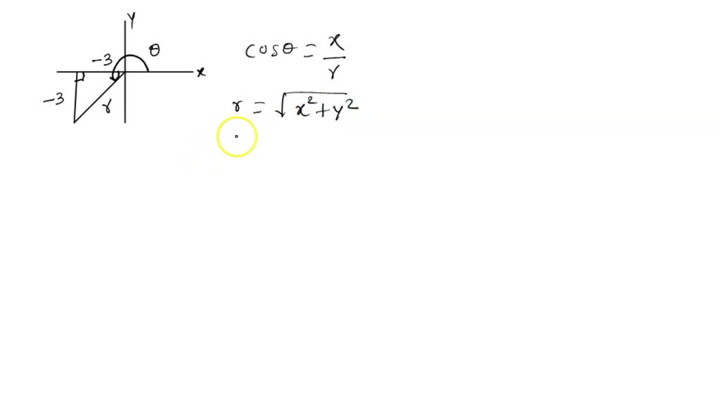 SOLVED:Use the figure to find the following values. Rationalize denominators when applicable ...