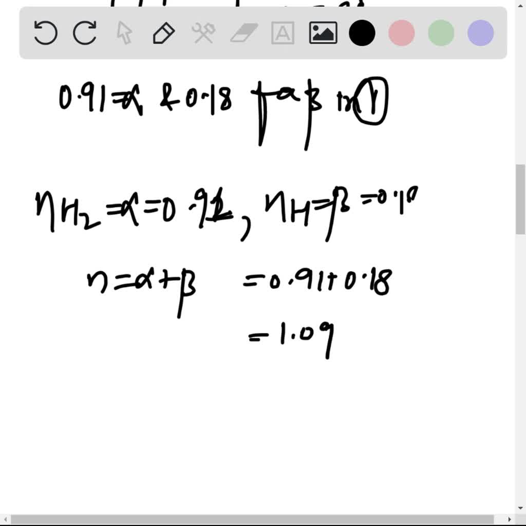 SOLVED:Using your computer solution from Problem 8.60, vary the pressure ratio from 1 (no ...