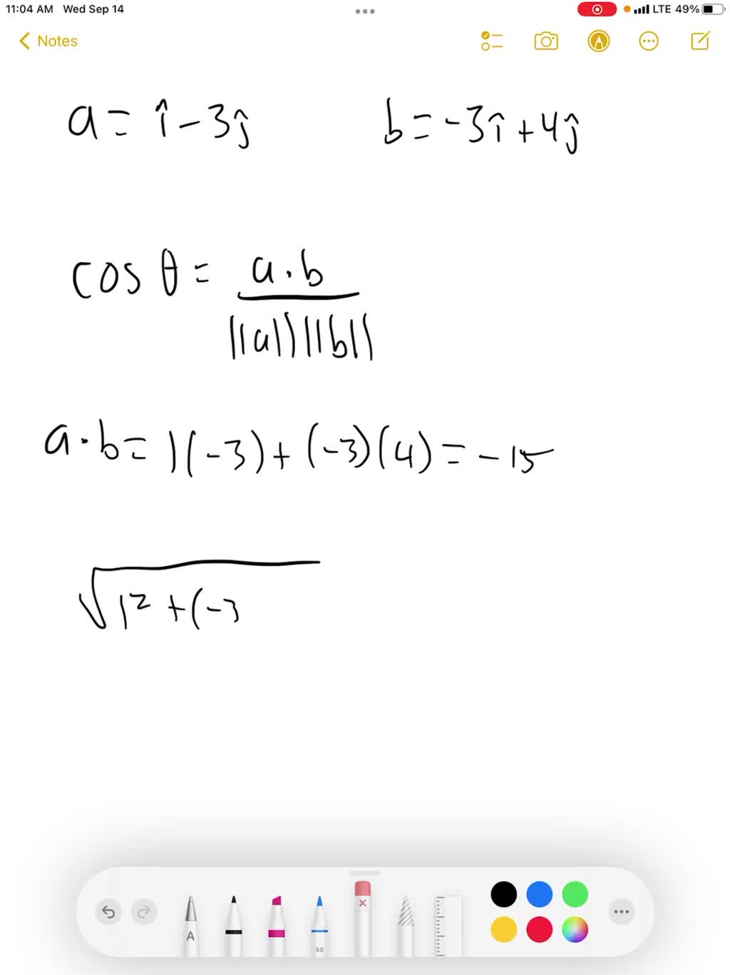 Find the angle between the vectors. (First find an exact expression and ...