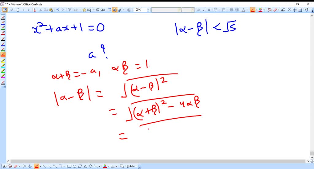 SOLVED:If the difference between the roots of the equation x^2+a x+1=0 ...