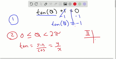 SOLVED:Solve each equation on the interval 0≤θ