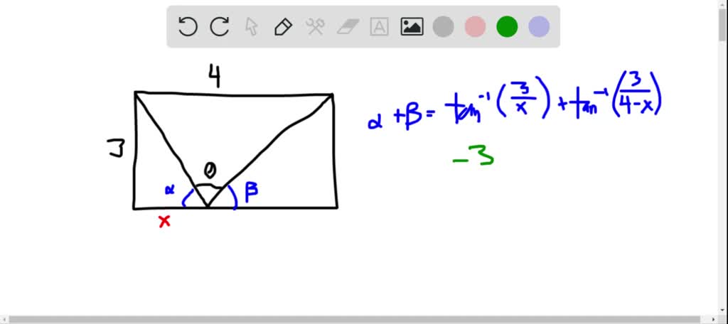 SOLVED:Maximum angle Find the value of x that maximizes θin the figure ...