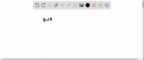 SOLVED:(A): Treatment of alkyl halide with alcoholic solution of ...
