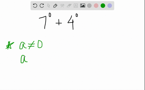SOLVED:Explain the difference between (-7)^{0} and -7^{0}.