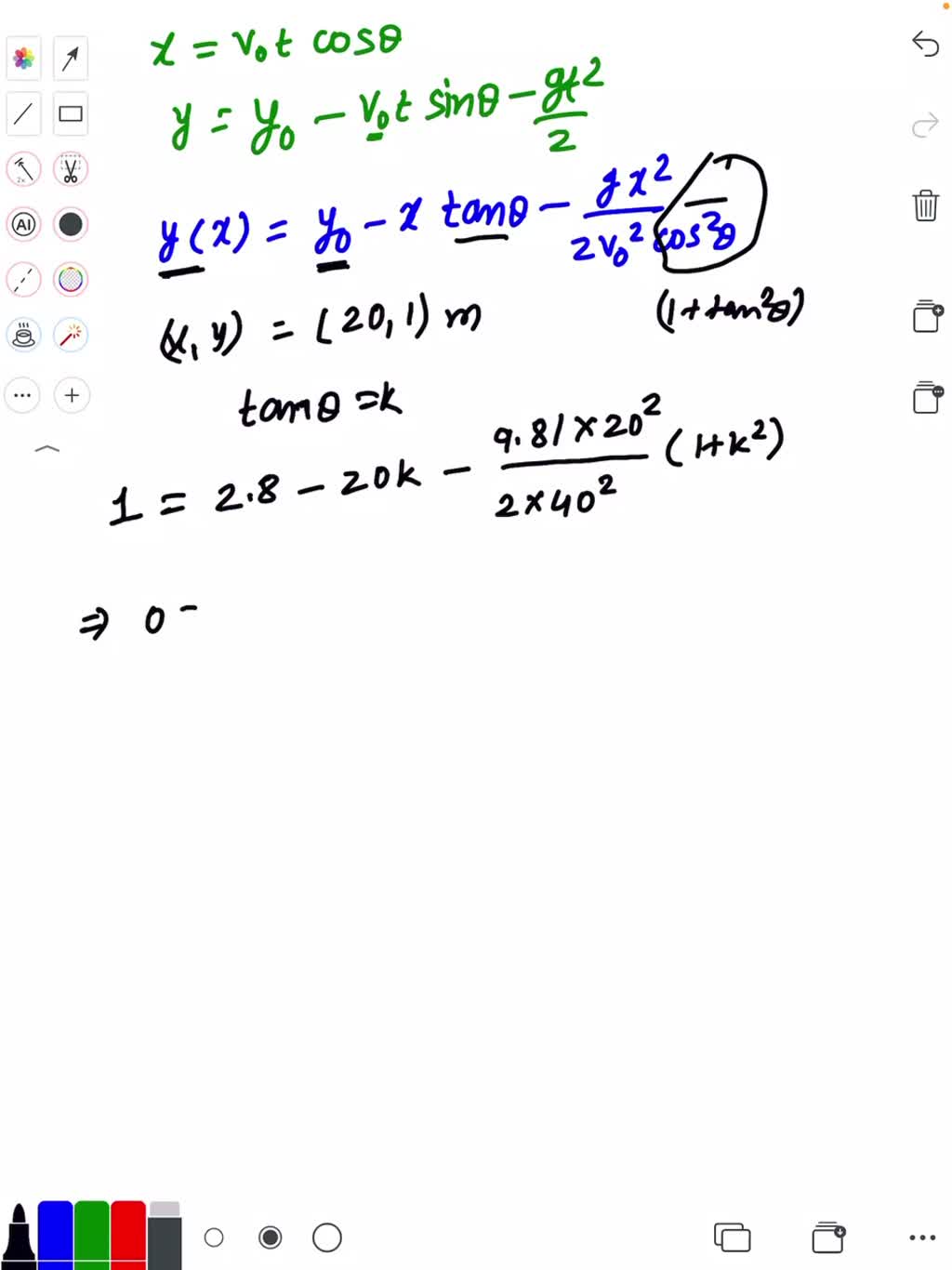 Determine the location h of the spot toward which the pitcher must ...
