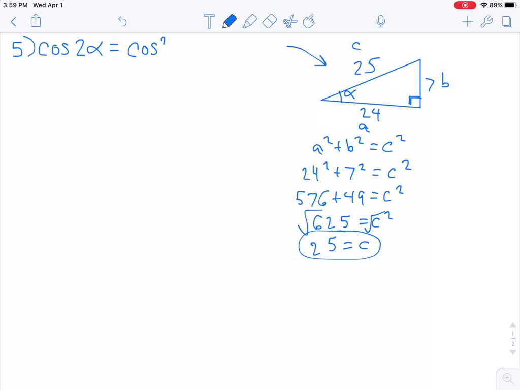 SOLVED:In Exercises 1-6, use the figures to find the exact value of each trigonometric function ...