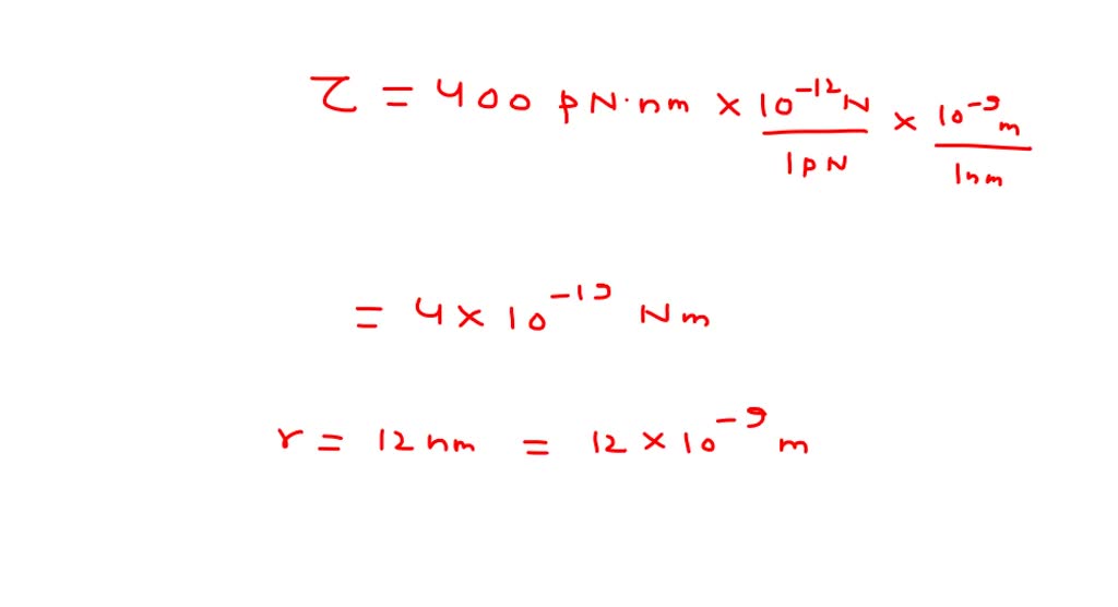 BIO = Momento bacteriano. El motor celular que mueve al flagelo de la ...