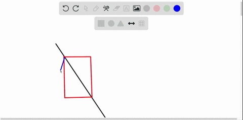 ⏩SOLVED:Trace the following figures. Then sketch, as accurately as… | Numerade
