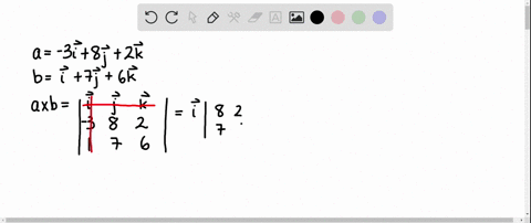 SOLVED:Find the cross product using determinants. (4 -3 -k⃗) ×(2 -+k⃗)