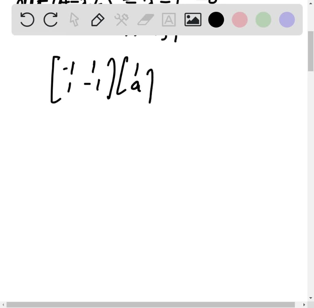 SOLVED:Calculate the exact response of each system of Problem 8 using ... SOLVED:Calculate the exact response of each system of Problem 8 using ...