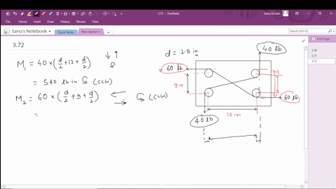 SOLVED:Two parallel 40-N forces are applied to a lever as shown ...