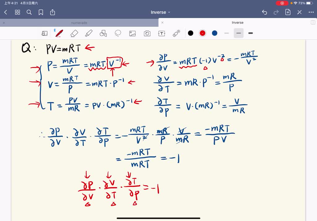 The gas law for a fixed mass m of an ideal gas at absolute temperature ...