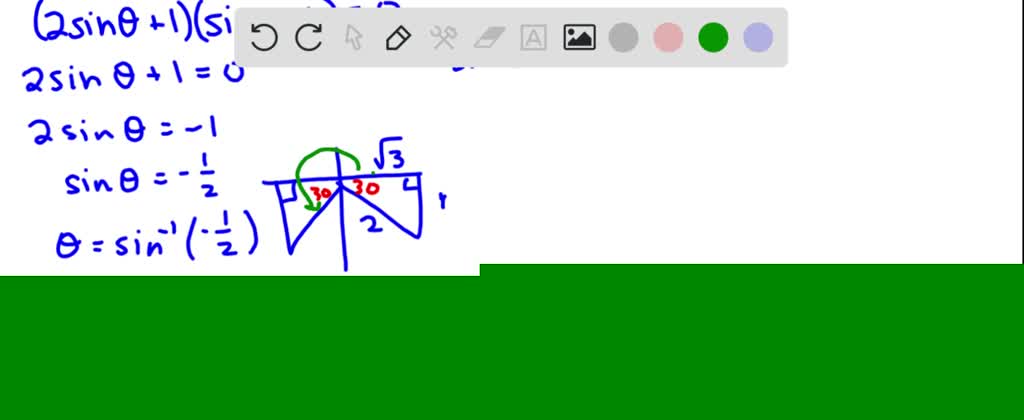 Solving Trigonometric Equations by Factoring Solve the given equation ...